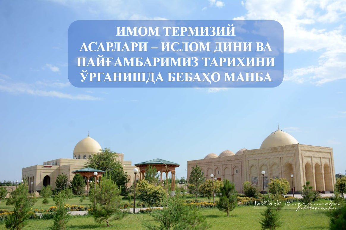 USTOZ – MILLATNING MA’NAVIY QAL’ASI